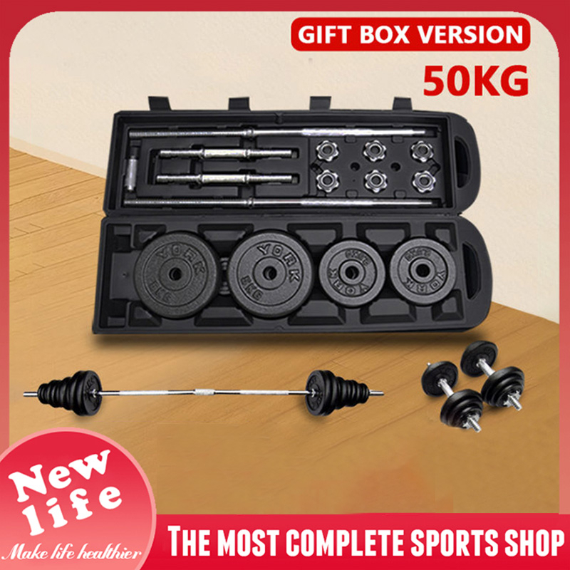 Shop weights set for Sale on Shopee Philippines