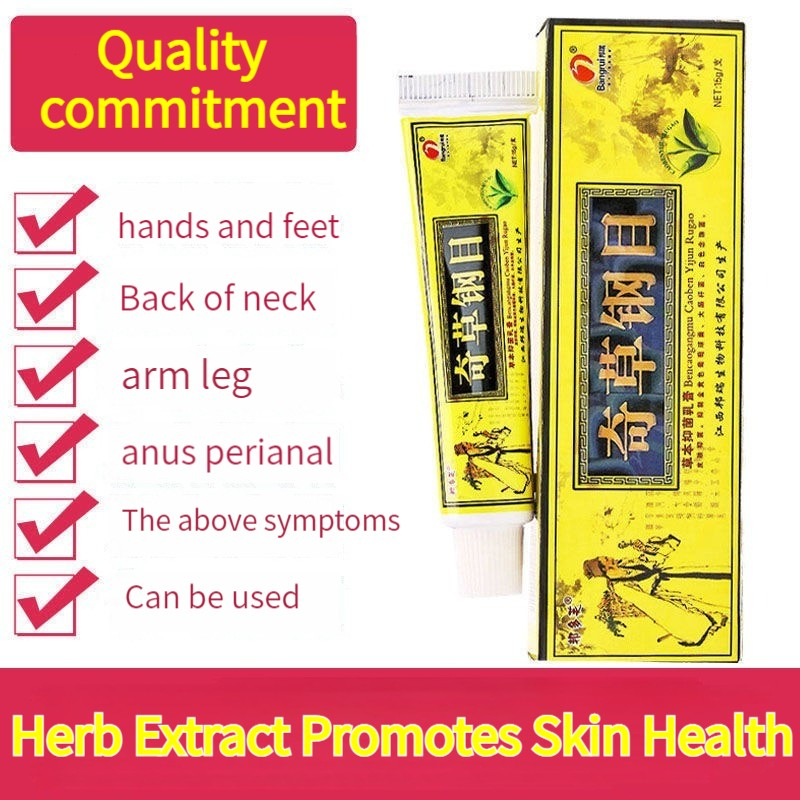Herbal cream for external use on the skin, quick itching relieving ...