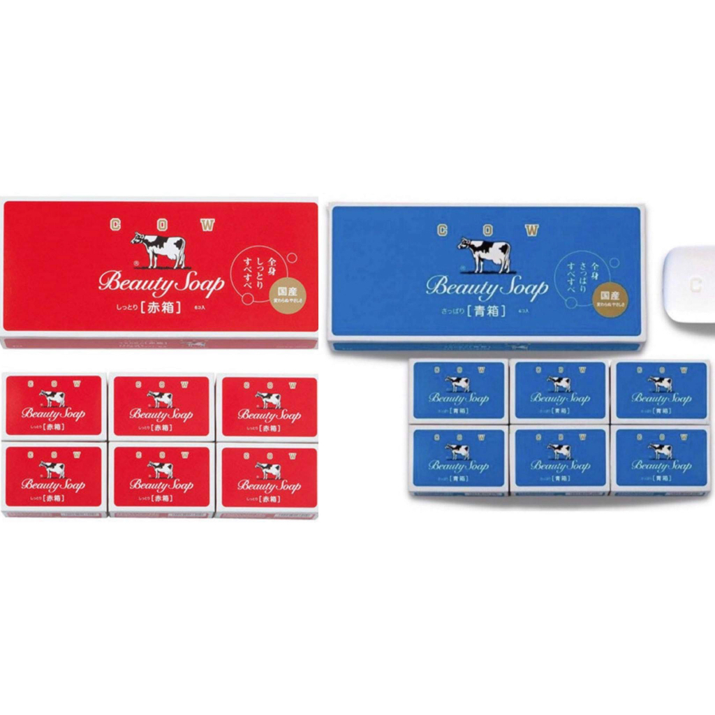 Japan Cow Beauty Soap 1set (6pcs) Original Imported from Japan | Shopee ...
