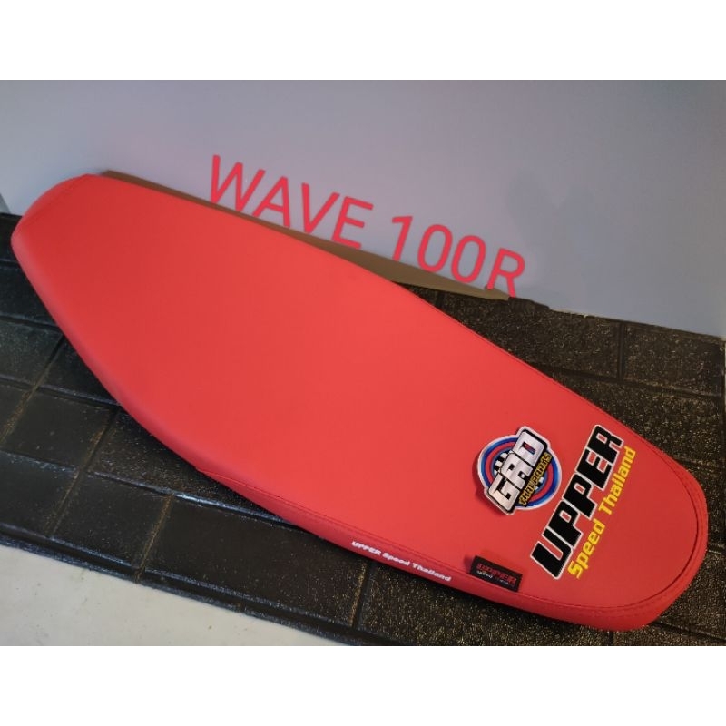 WAVE 100R RED AND DRY CARBON BLACK FLATSEAT LEGIT THAILAND | Shopee ...