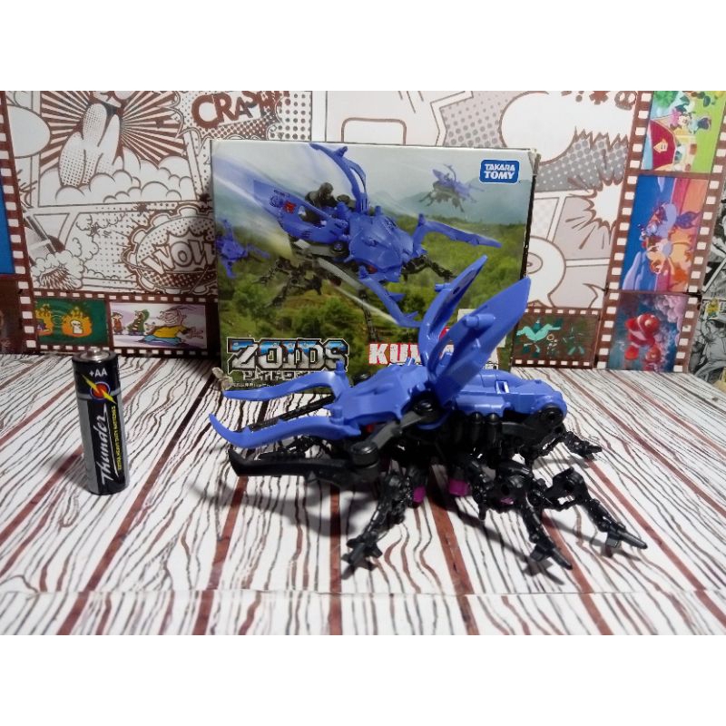 Zoids Kuwaga Figure | Shopee Philippines