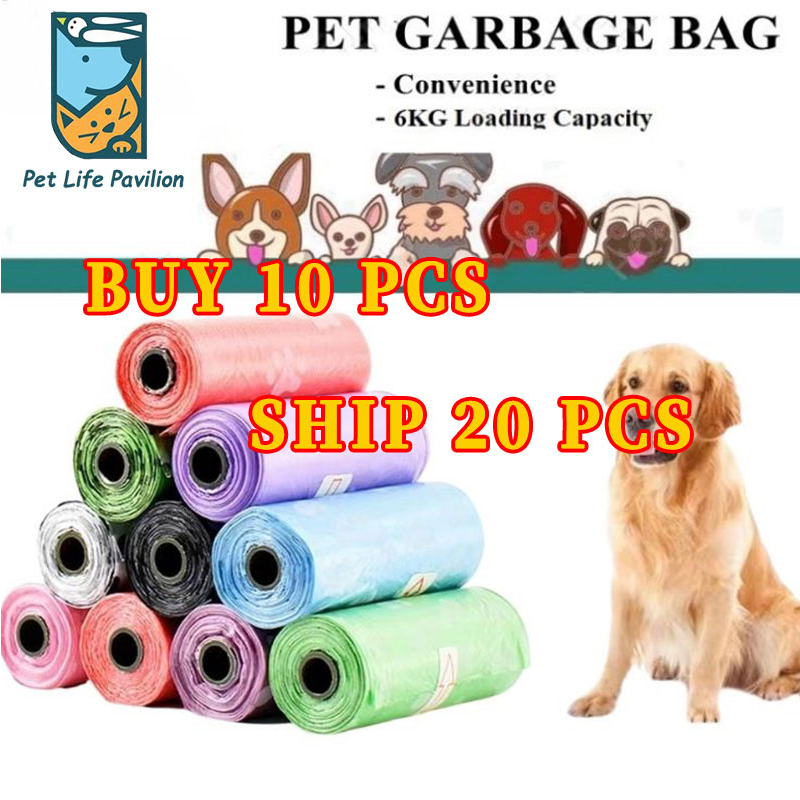 Dog garbage bag Pet Trash Bag Dog Poop Bag Printed Pet Garbage ...