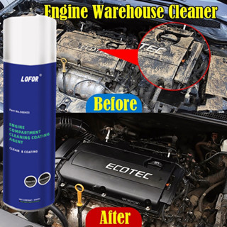 【1 Bottle Lasts 10 Years】Engine Cleaner Spray 650ML Quick Degreaser ...