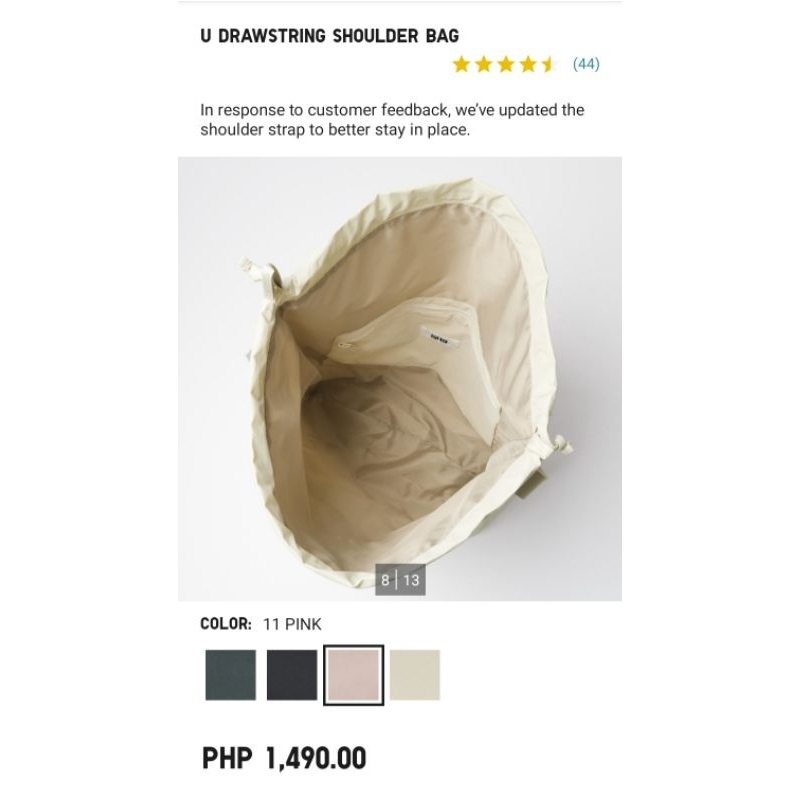 UNIQLO Drawstring Shoulder Bag | Shopee Philippines