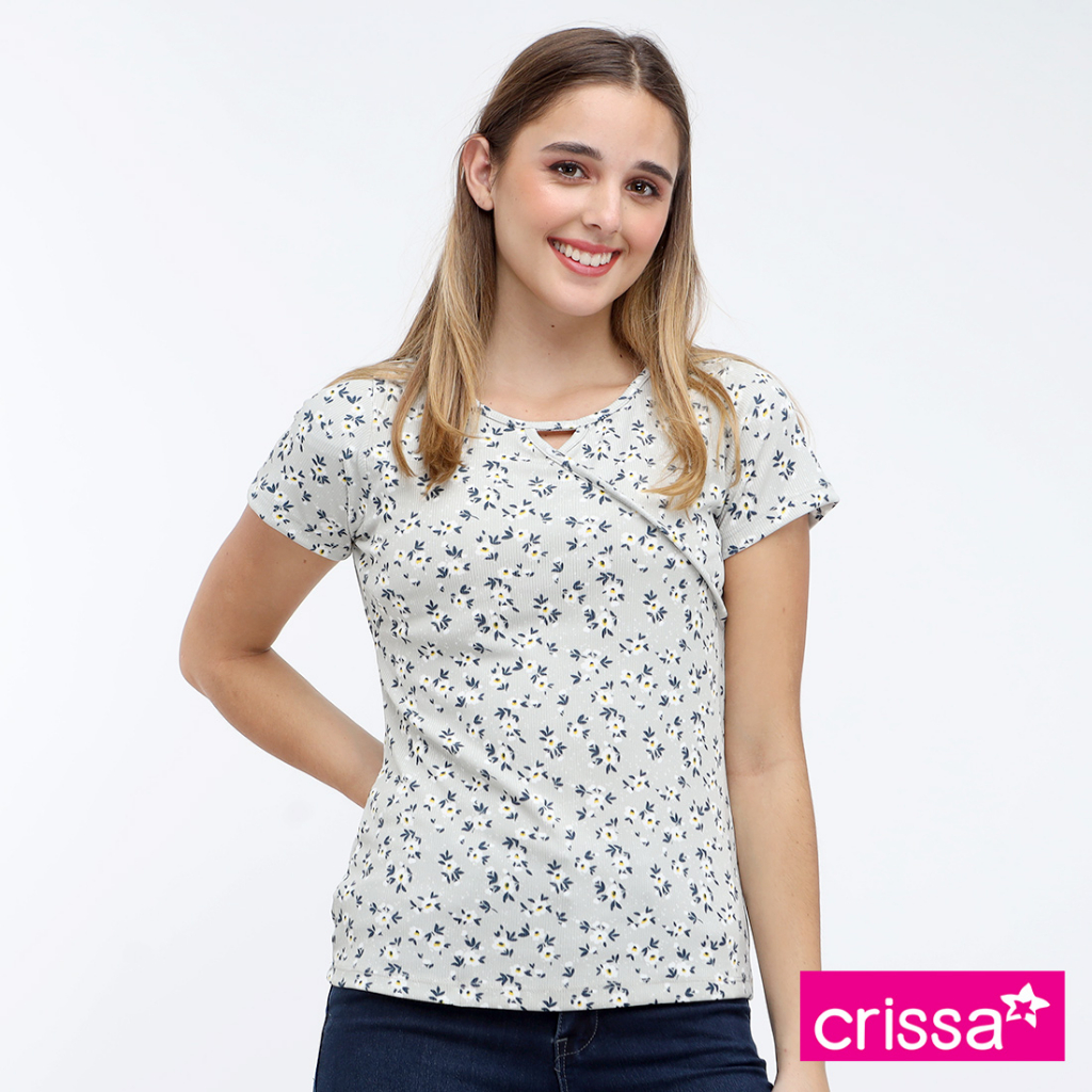 Crissa Rib Knits Short Sleeves Blouse CST06-0062 | Shopee Philippines