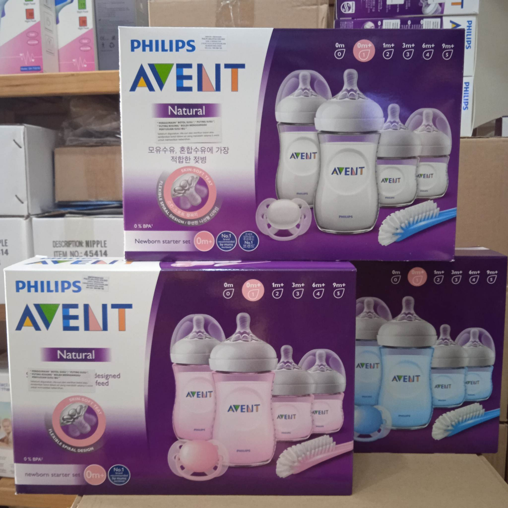 BEST SELLER! AUTHENTIC Philips Avent Natural Newborn Starter Set (NEW ...