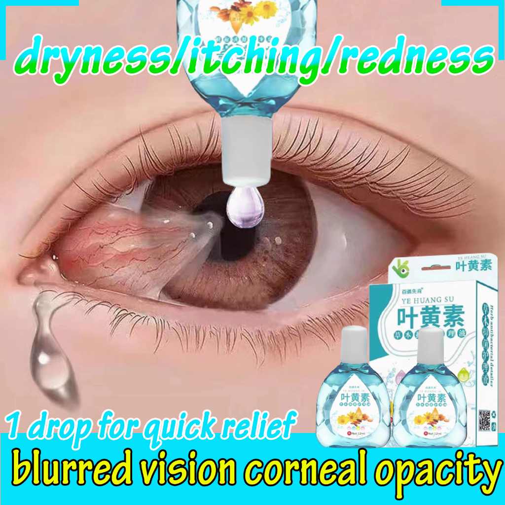 rohto eye drop care from japan contact lens dri eyes drops lycee visine ...