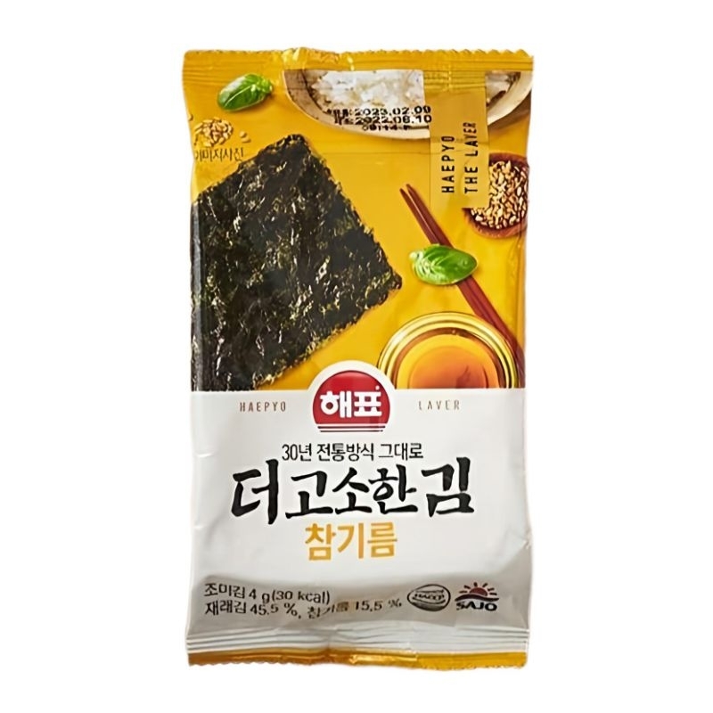 Bibigo/Jaya/Haepyo/Namkwang/Somunnan Korean Roasted Seaweed Nori ...