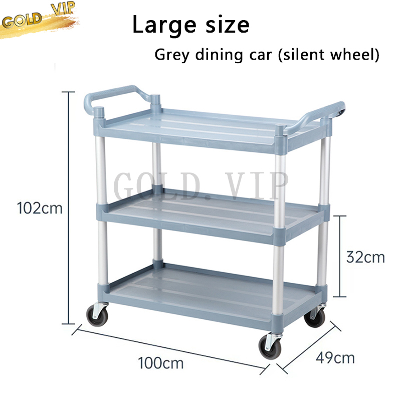 Buss Out Cart / Bussing Cart / Restaurant Trolley (heavy duty) | Shopee ...