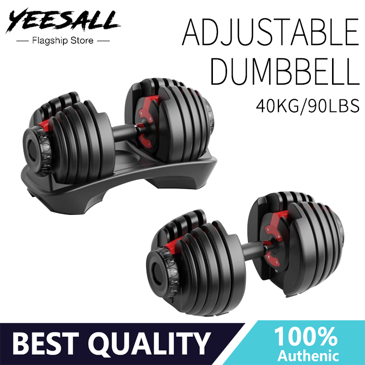 Adjustable Dumbbell 5.5/11/12/18/24KG 17 Gear Levels Adjustment ...