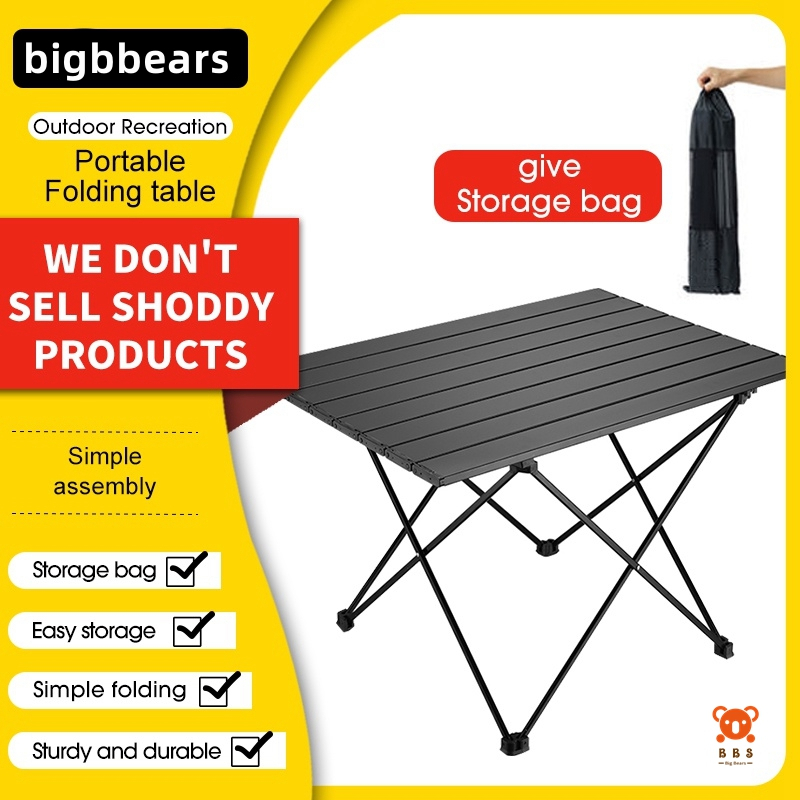 【BBS】 Outdoor Folding Table Camping Outdoor folding table Aluminum ...