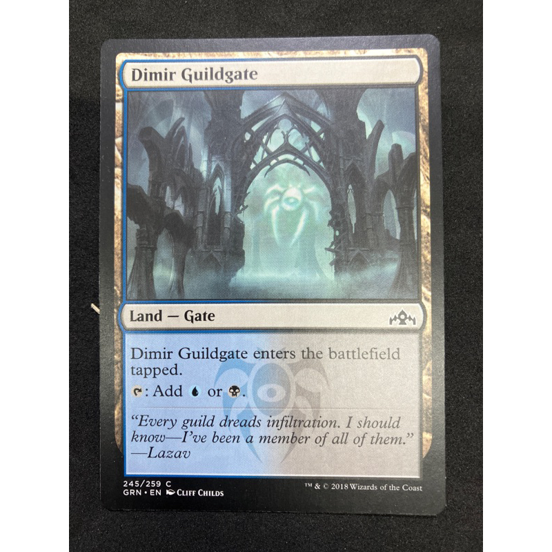 MTG (Letter A - G Part 2) Non Basic Lands Magic the Gathering Singles ...