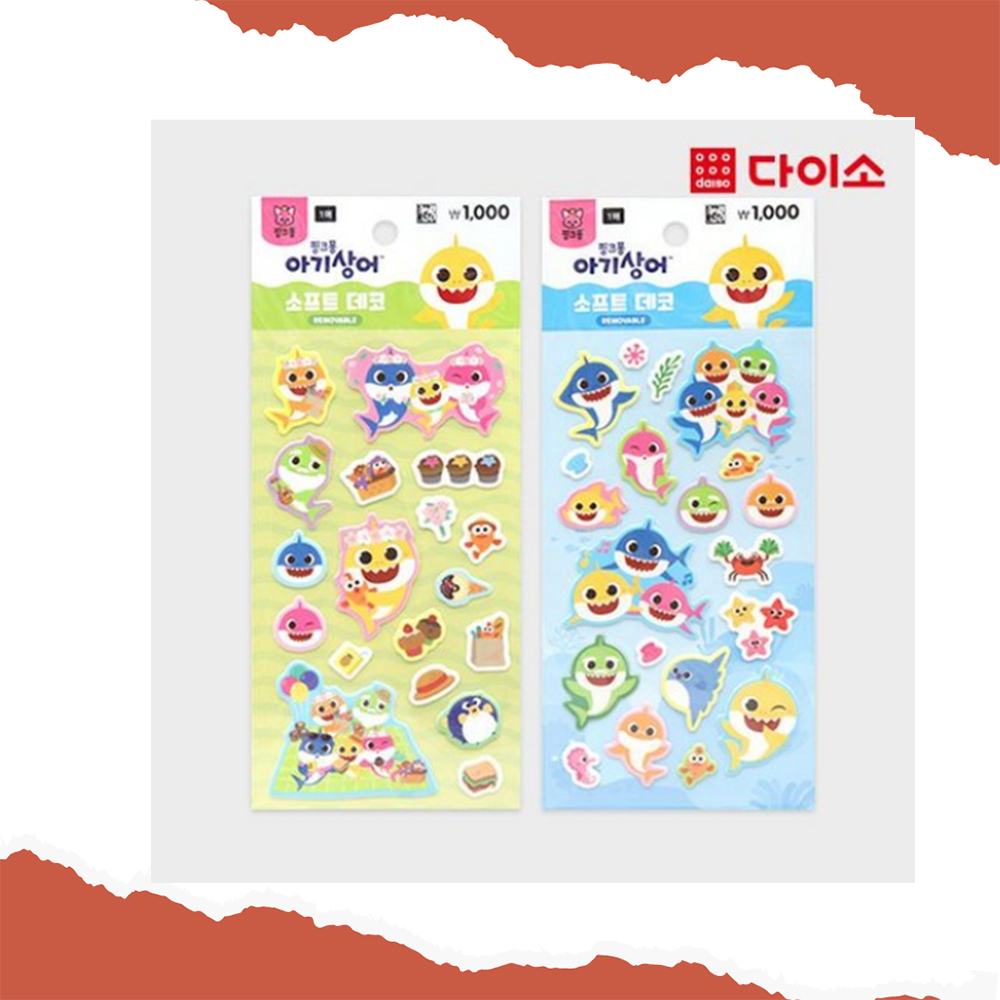 Daiso Korea - Pinkfong Sticker Collection | Shopee Philippines