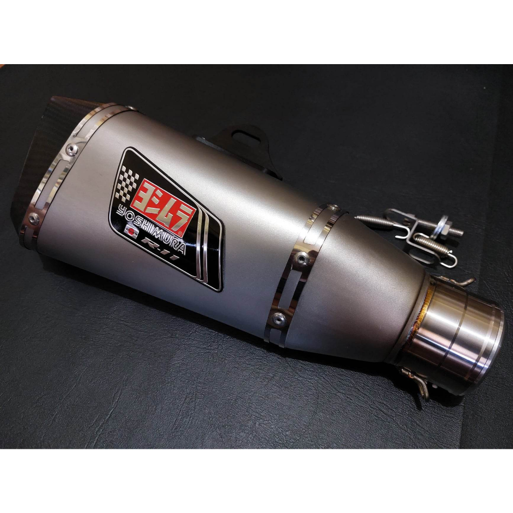 Yoshimura R11 420mm Single Hole Carbon Tip Big Canister 61/51mm inlet ...