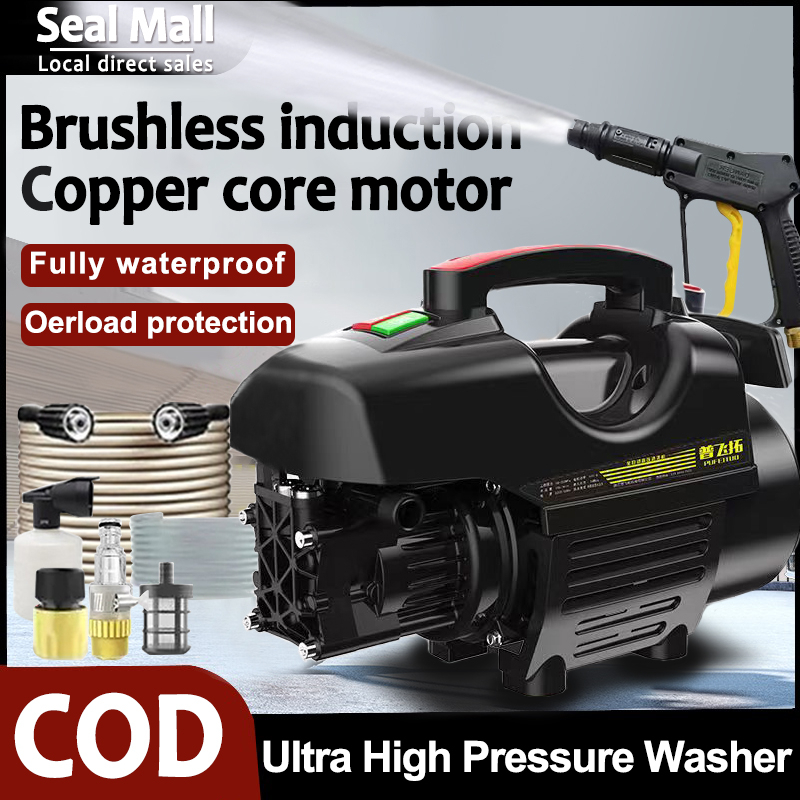 3600W Car Washer Portable High Pressure Washer Automatic Spray Pressure Cleaning machine Heavy ...