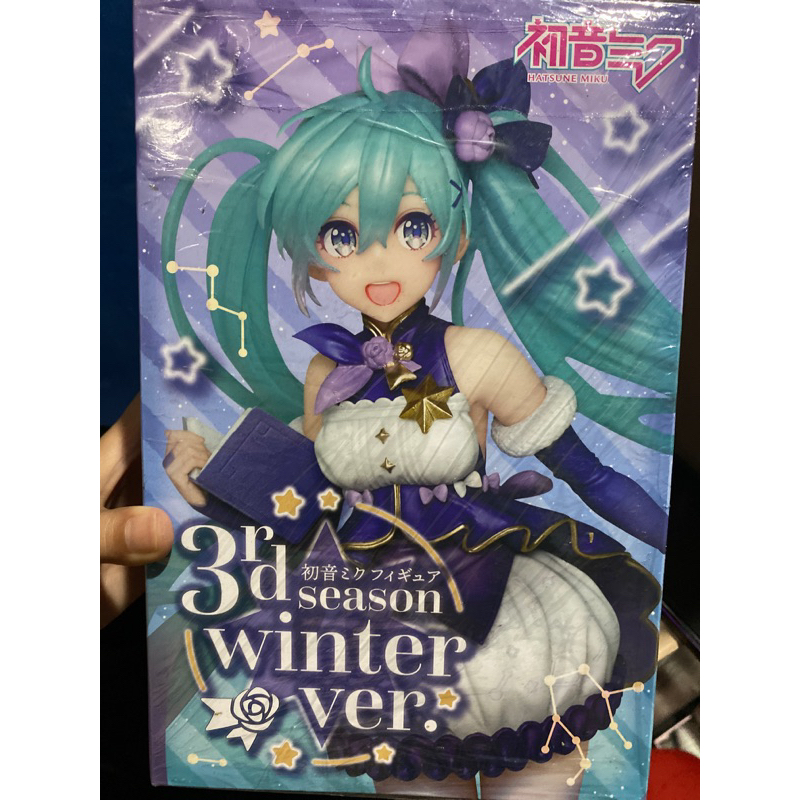 Hatsune Miku 3rd Season Winter Ver MISB | Shopee Philippines