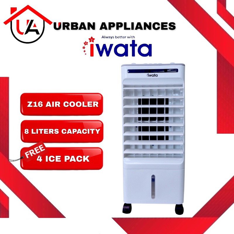 Iwata Aircool Z16 Air Cooler 8 Liters Capacity with 4 Ice Pack | Shopee ...