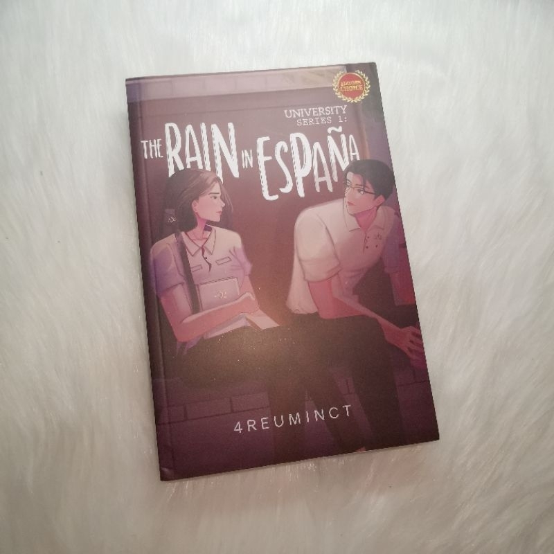The Rain in España reprint by 4reuminct | Precious Pages Corp. | Sirena ...