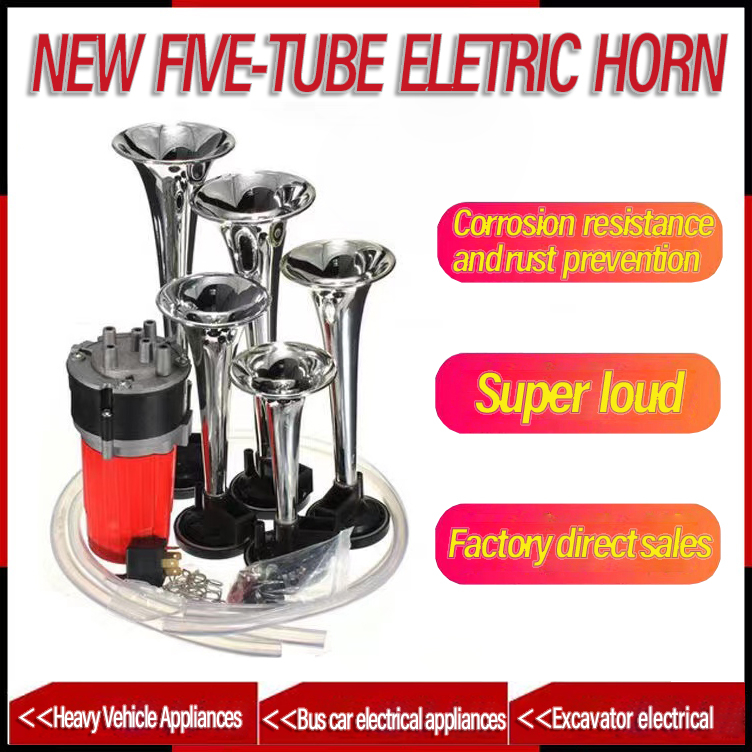 Five Tube Multi Tone Steam Whistle Air Horn Compressor Car ...