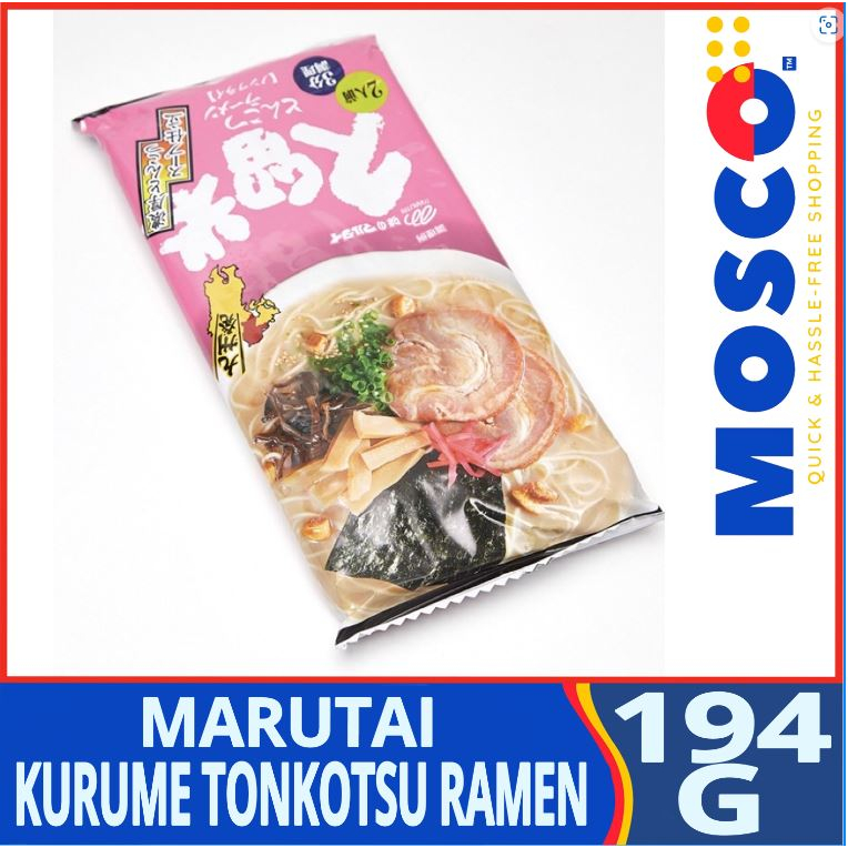 Marutai Kurume Tonkotsu Ramen 194g | Shopee Philippines