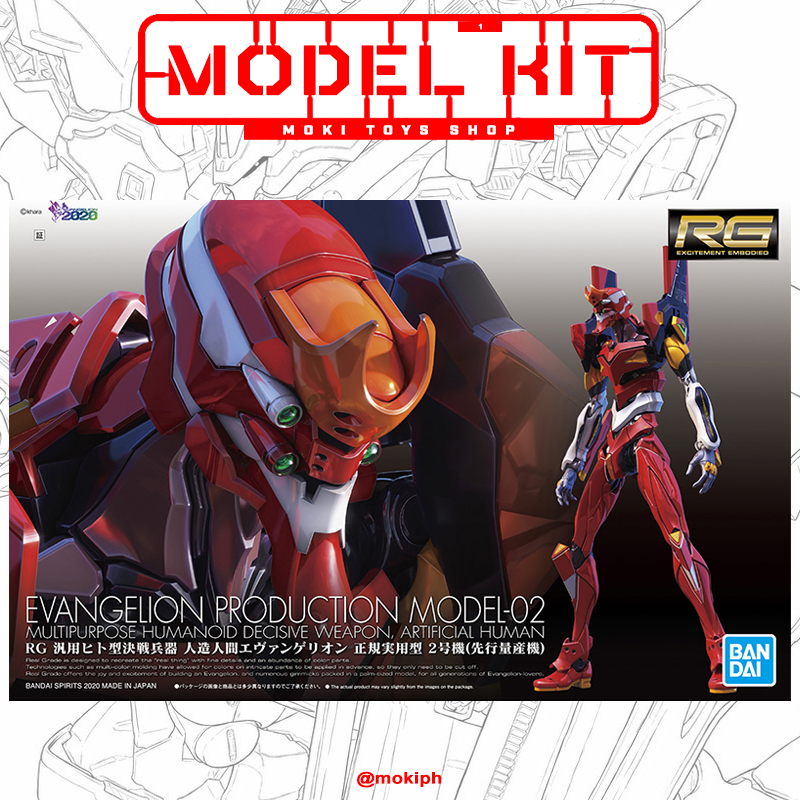 RG EVANGELION UNIT 02 PRODUCTION MODEL | Shopee Philippines
