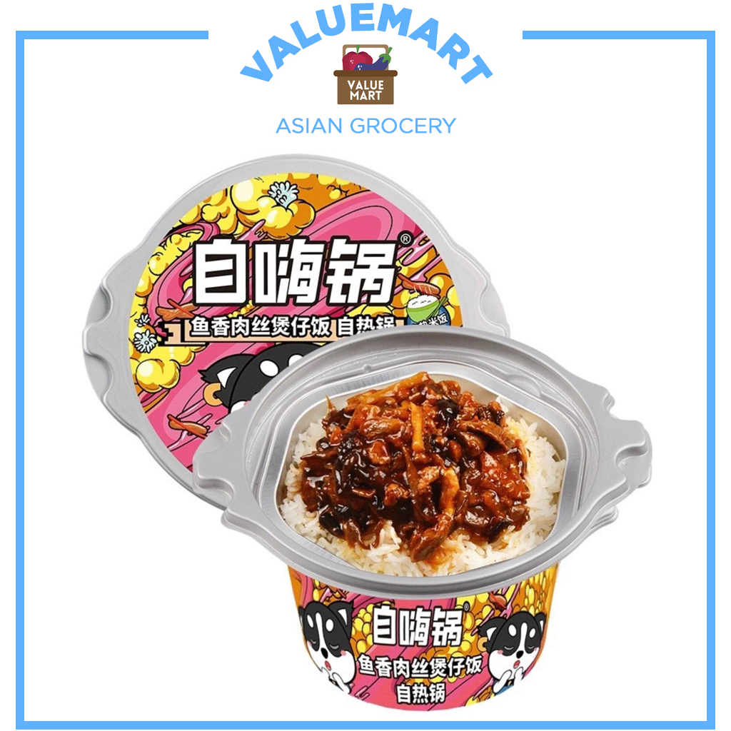ZiHaiGuo Self-Heating Rice Meals (Mushroom Chicken, Cantonese Sausage ...