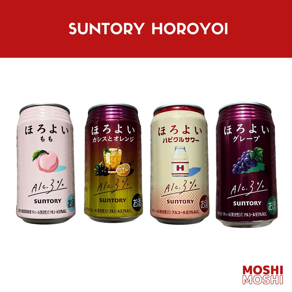 Suntory Horoyoi Canned Beverage | Shopee Philippines
