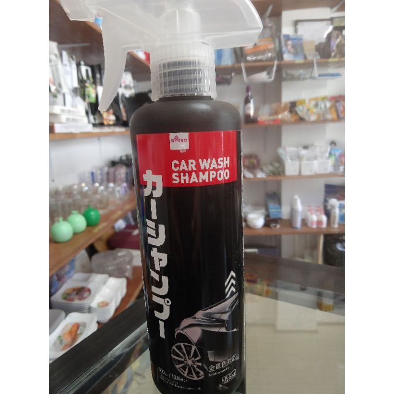 JAPAN CAR WASH SOAP/ SHAMPOO /AND TIRE WAX(300ml) | Shopee Philippines