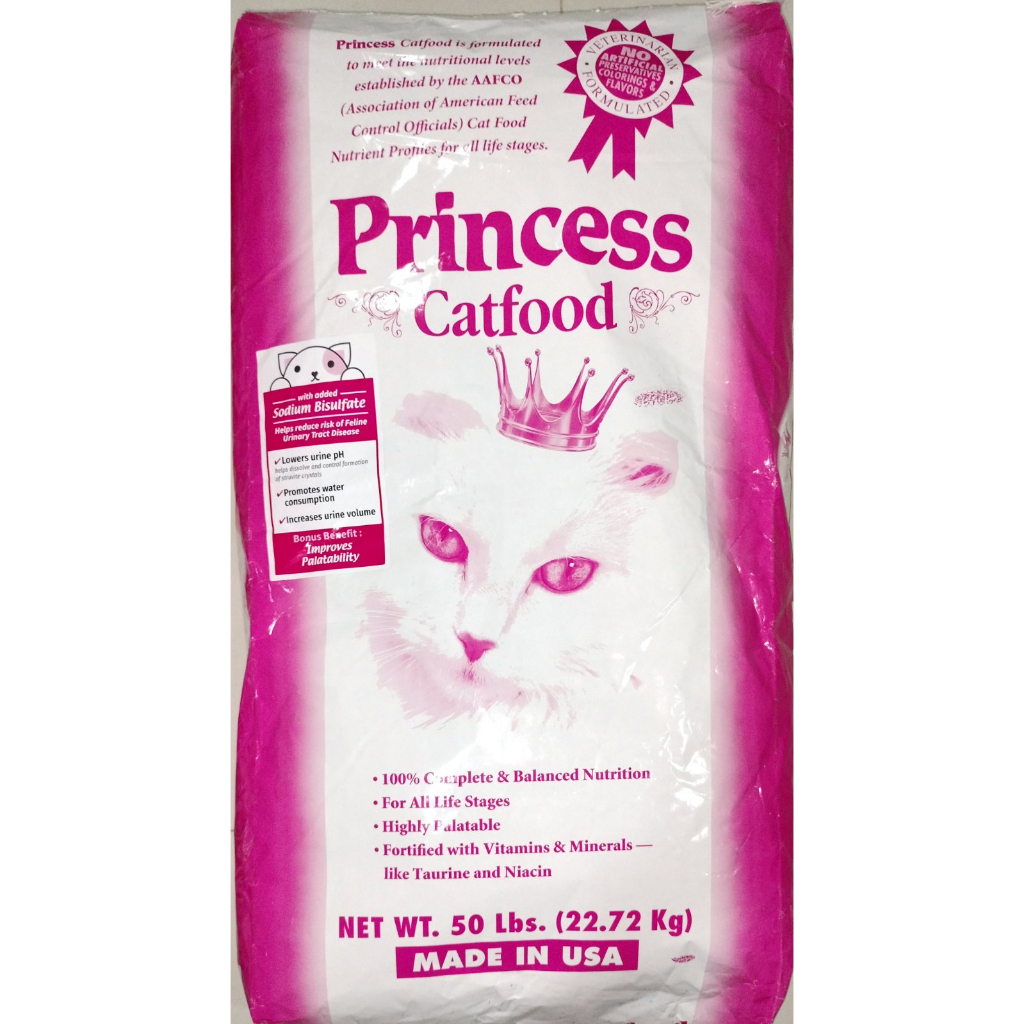 Princess Cat Food Pink 22kg Bag Shopee Philippines