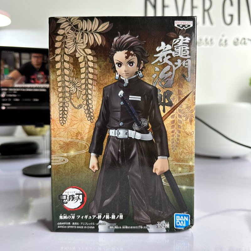 DEMON SLAYER | DXF KIMETSU NO YAIBA | BANPRESTO | Shopee Philippines
