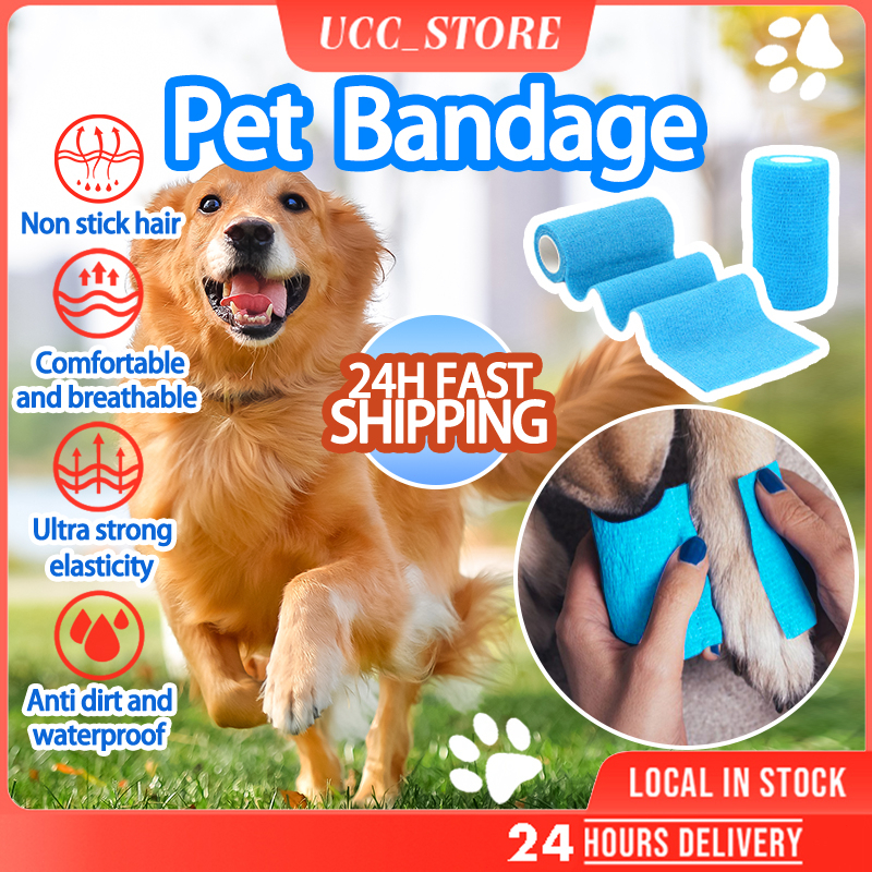 Dog Bandage，Pet Self-adhesive Elastic Bandage Outdoor Sports Tape for ...