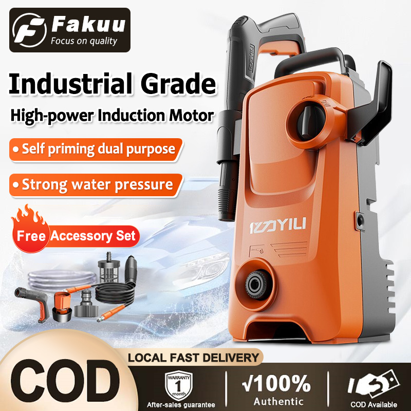 FAKUU Portable High Pressure Washer Home Multifunctional Car Wash Heavy ...