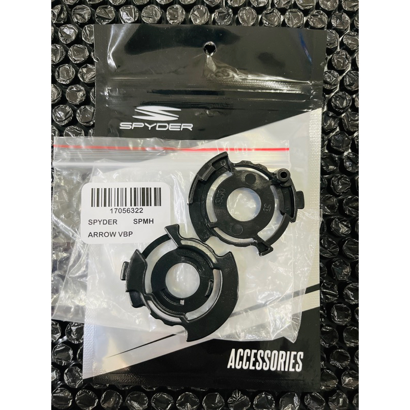 SPYDER ARROW Visor Base Plate | Shopee Philippines