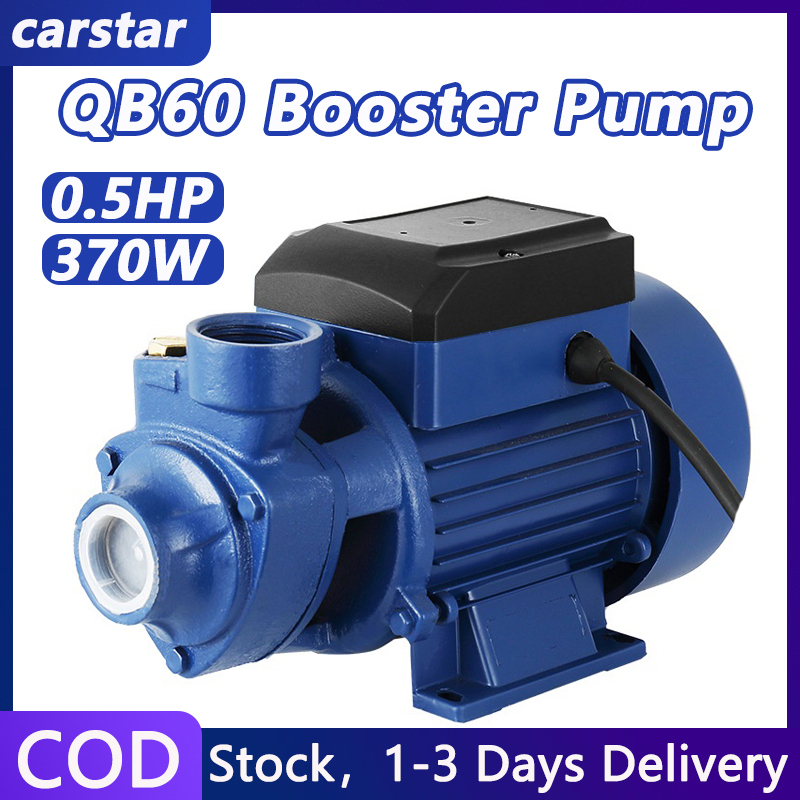 0.5 HP Water Booster Pump 1/2 HP Booster Jet Pump Jetmatic Heavy Duty ...