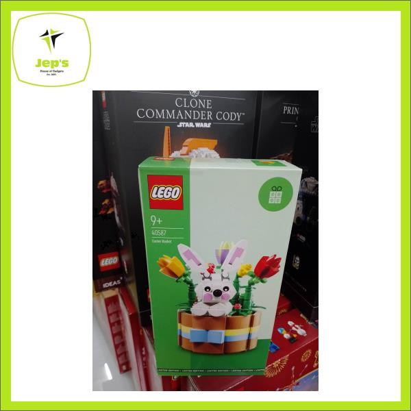Lego 40587 Easter Basket (2023) | Shopee Philippines