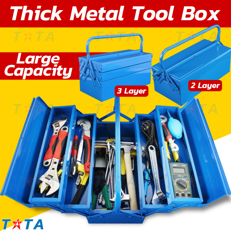 Large Metal Maximum Storage Tin Toolbox Iron Tool Box 2/3 Layrers ...