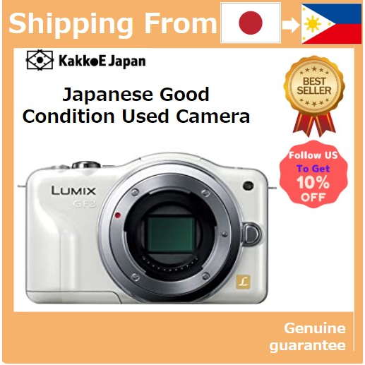 Pre-loved Lumix Mireless SLR Camera/Body Full Hi-Vision Movie Singel ...