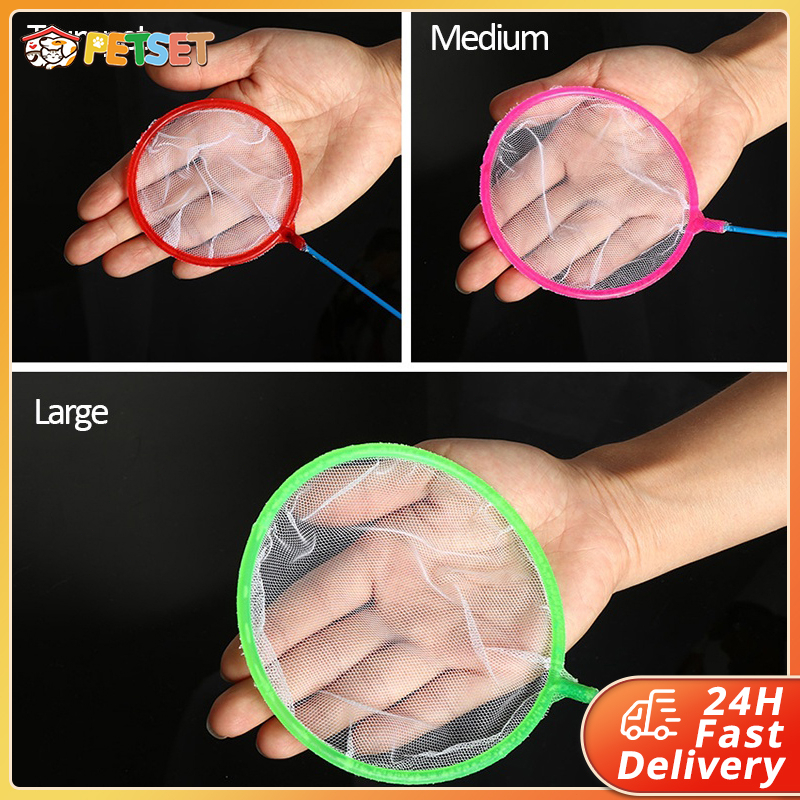 Small fish net fishing net dense net small fishing net children fishing ...