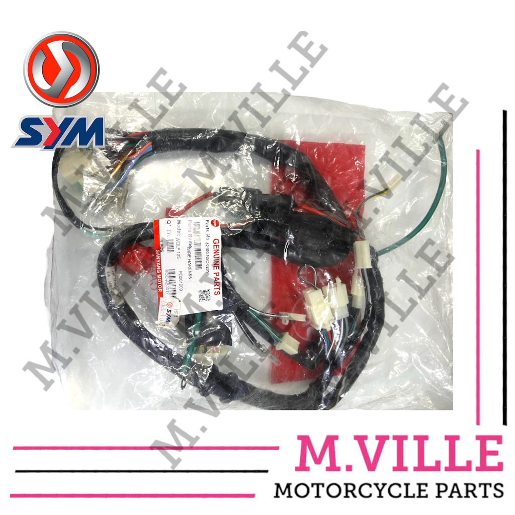SYM WOLF 125 wire harness assembly | Shopee Philippines