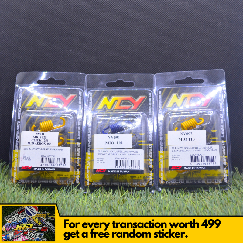 NCY CLUTCH SPRING FOR NMAX/AEROX/MIO I/GRAVIS/GEAR/M3/CLICK | Shopee ...