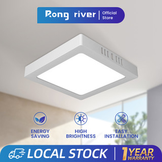 RONG RIVER 24W 18W 12W 6W Square Pin Light LED Ceiling Surface ...