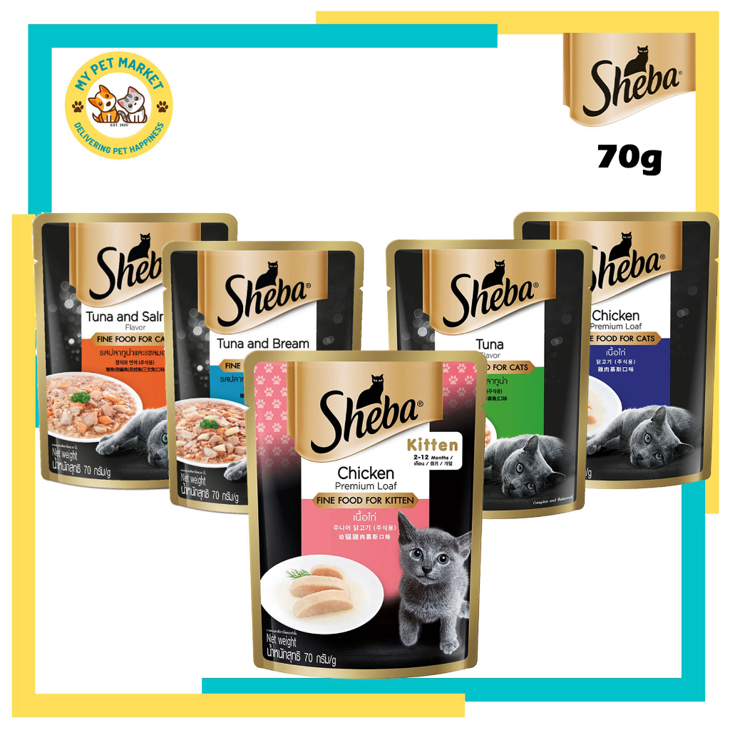 Sheba Cat Wet Food Pouch 70g | Shopee Philippines