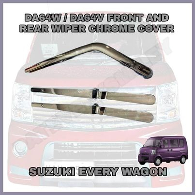 DA64W / DA64V Front and Rear Wiper Chrome Cover | Shopee Philippines