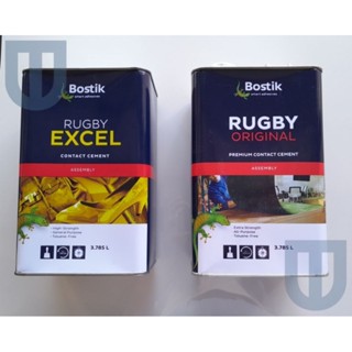 BOSTIK Rugby Original/ Excel GALLON | Shopee Philippines
