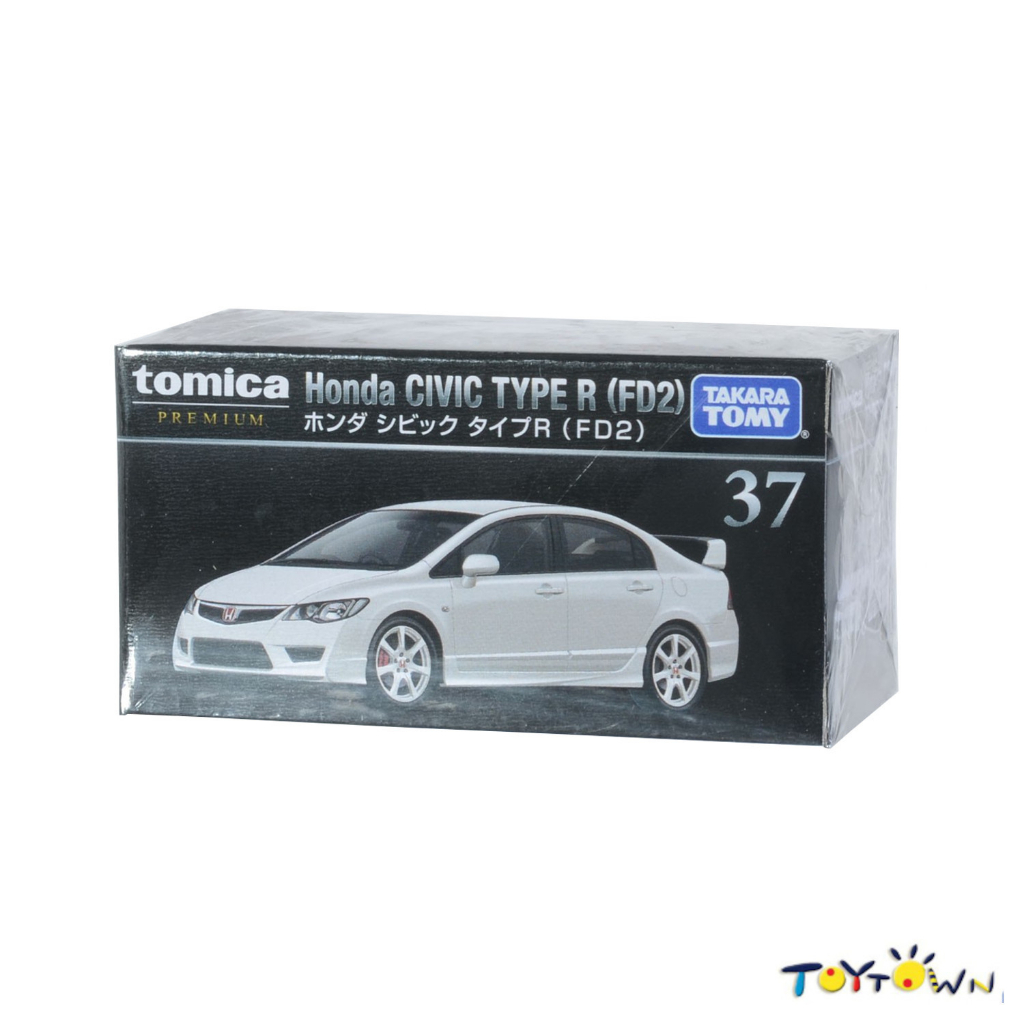 Tomica Takara Tomy Premium No.37 Honda Civic Type R (FD2) - White | Shopee Philippines