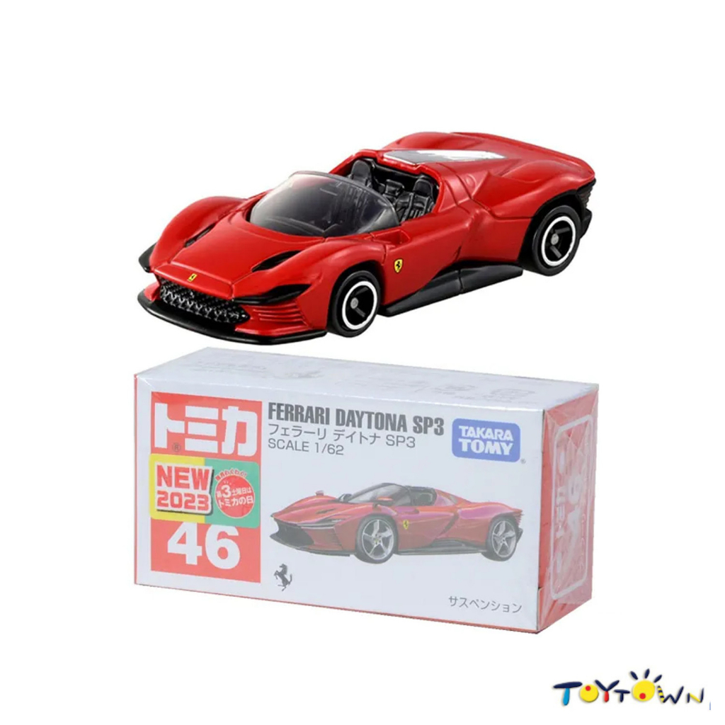 Tomica Takara Tomy No.46 Ferrari Daytona SP3 - Red | Shopee Philippines