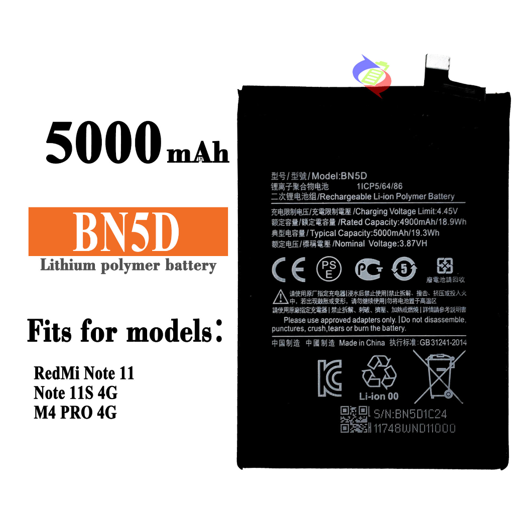 RM Note 11 / Note 11S 4G / M4 PRO 4G BN5D Lithium polymer battery ...