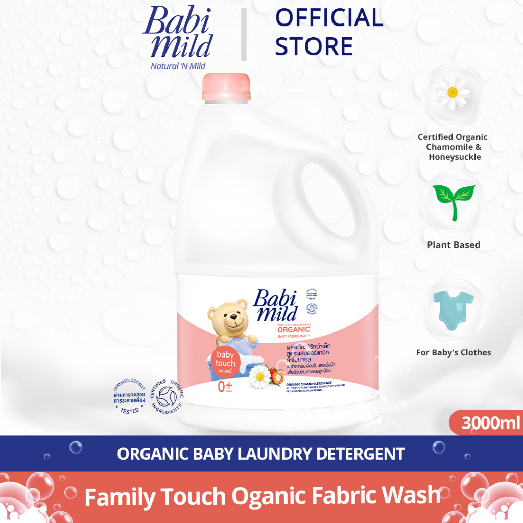 Babi Mild Organic Laundry Detergent Baby Touch 3000ml - Natural N' Mild ...
