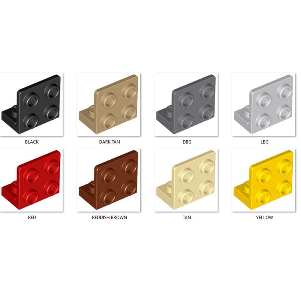 LEGO Part: Bracket 1x2 - 2x2 Inverted C59 | Shopee Philippines