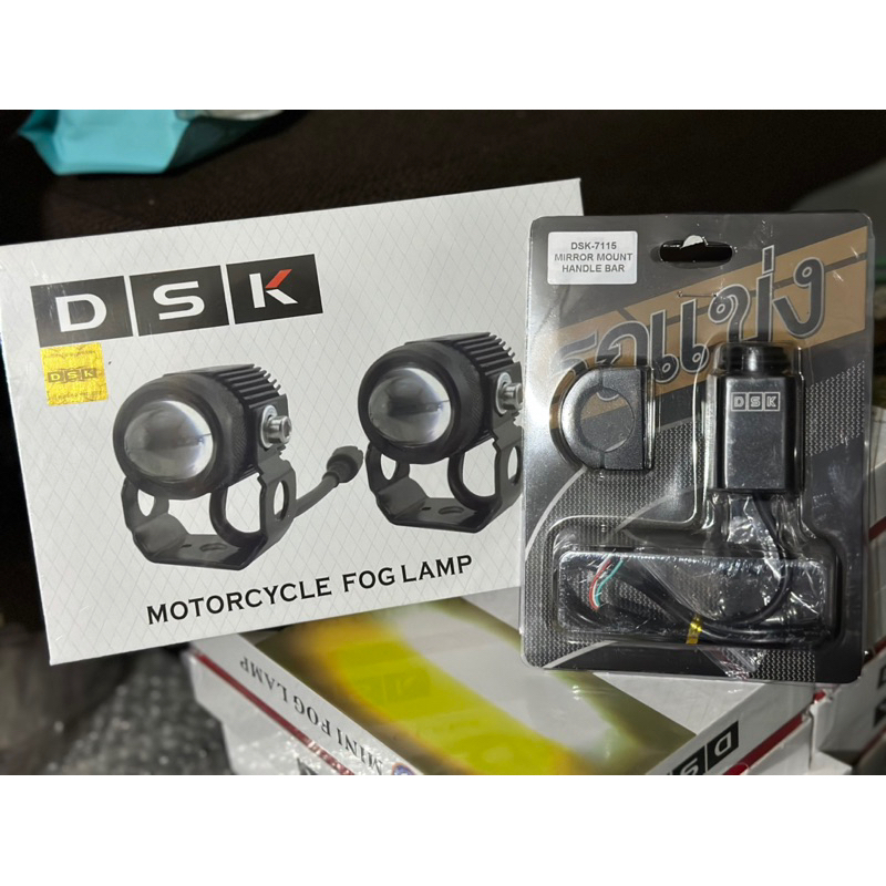 ORIGINAL DSK MINI DRIVING LIGHT V2 with 3way switch | Shopee Philippines